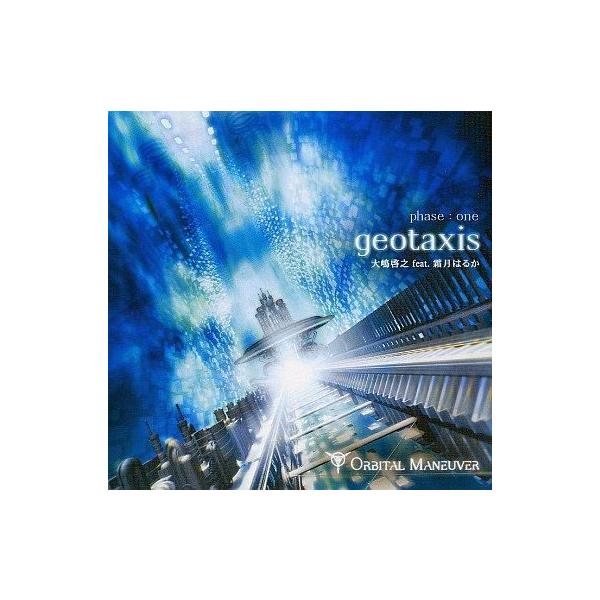 商品名：中古同人音楽CDソフト phase：one geotaxis / ORBITAL MANEUVERORBITAL MANEUVERメディア：プレスCD