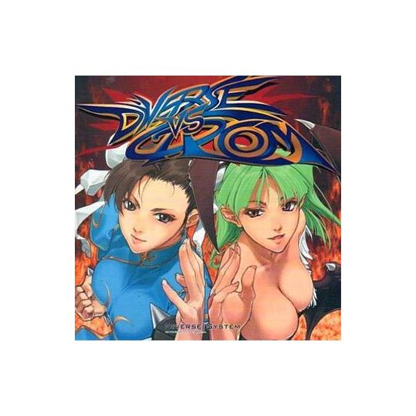 商品名：中古同人音楽CDソフト DIVERSE vs CAPCOM / DIVERSE SYSTEMDIVERSE SYSTEMDVSP-0025メディア：プレスCD01 OPENING02 CHARACTER SELECT03 conce...
