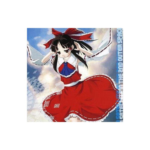 商品名：中古同人音楽CDソフト A SATELLITE IN THE 2ND OUTER SPACE[プレス版] / CYTOKINECYTOKINECK-0002Pメディア：プレスCD 東方系同人音楽CD。(秘封倶楽部)01.The Hi...