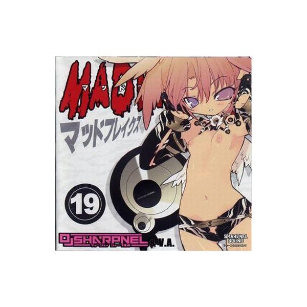 商品名：中古同人音楽CDソフト マッドブレイクス[プレス版] / SHARPNEL SOUNDSHARPNEL SOUNDSRPC-0019メディア：プレスCD
