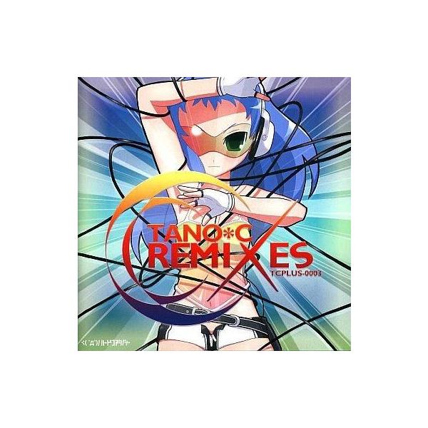 商品名：中古同人音楽CDソフト TANO*C REMIXES / ハードコアタノシーハードコアタノシーTCPLUS-0003メディア：プレスCD