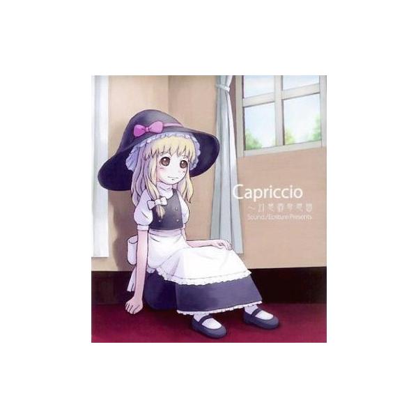 商品名：中古同人音楽CDソフト Capriccio -幻想卿奇想曲- / Sound./EcritureSound./EcritureSECD-0001メディア：プリントCD-R東方系同人音楽CD。01.少女幻想曲-DreamBattle-...