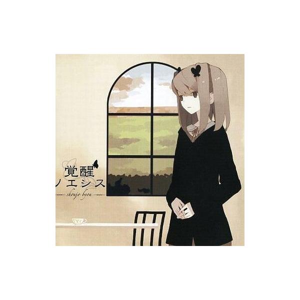 商品名：中古同人音楽CDソフト 覚醒ノエシス / 少女病少女病GIRL-1002メディア：プレスCD
