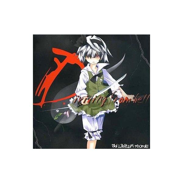 商品名：中古同人音楽CDソフト Dividing from hell / ad libitum recordsad libitum recordsメディア：プリントCD-R 東方系同人音楽CD。01 aka yori akai yume東方...