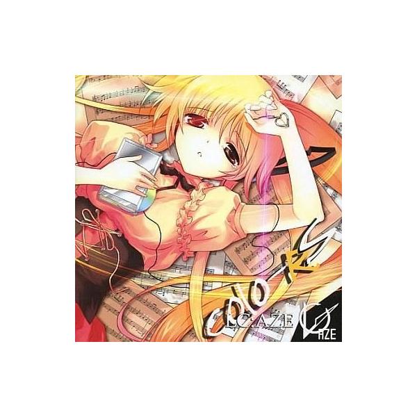 商品名：中古同人音楽CDソフト Colo-RS / LC：AZELC：AZELIEN-03メディア：プレスCD 01.Whity...[作詞：水川月依／作曲：L-Minatsu／歌：NANO]02.真実の詩 〜True Song〜[作詞：水...