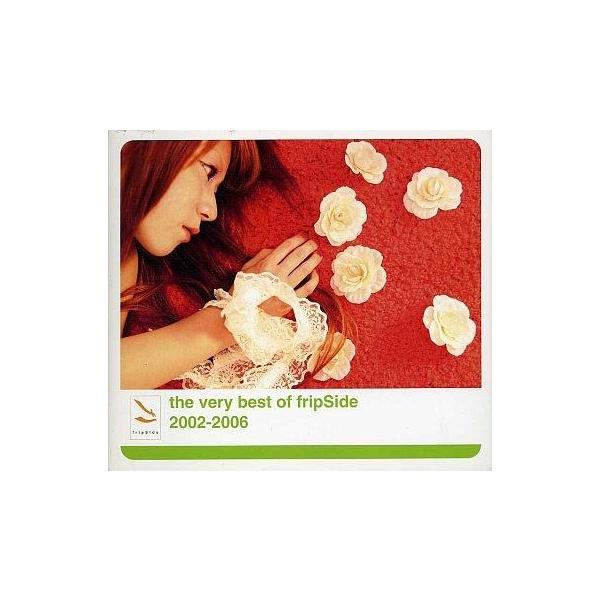 商品名：中古同人音楽CDソフト the very best of fripSide 2002-2006[デジパック仕様/同人流通版] / fripSidefripSideSCFS-0601メディア：プレスCD※同人流通版、2枚組みです。(型...
