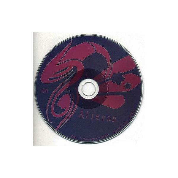 商品名：中古同人音楽CDソフト hierarchy〜traitors〜 / AliesonAliesonALSY-0004メディア：プレスCDAlieson 1st Single01 hierarchy〜traitors〜02 未来へ