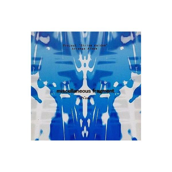 商品名：中古同人音楽CDソフト miscellaneous fragment / N-toneN-toneメディア：プレスCD東方系同人音楽CD。