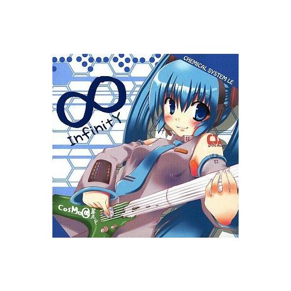 商品名：中古同人音楽CDソフト ∞-InfinitY- / Chemical system LEChemical system LECHEM-01メディア：プレスCD ボーカロイド(VOCALOID)系同人音楽CD。∞ InfinitY /...