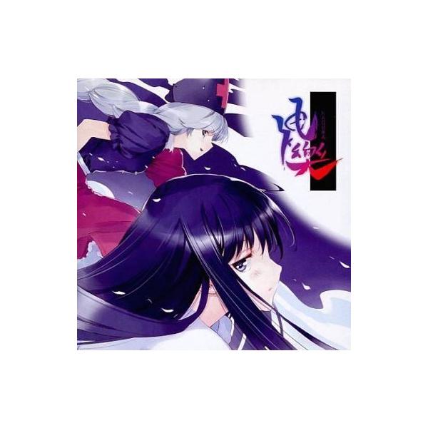 商品名：中古同人音楽CDソフト 神樂 〜KAGURA〜 / C-CLAYSC-CLAYSTOCD-0010メディア：プレスCD東方系同人音楽CD。01 墨染めの蝶02 Shiny Up!03 鬼友達04 蒼き空の揺りかご05 D.S.F.S...