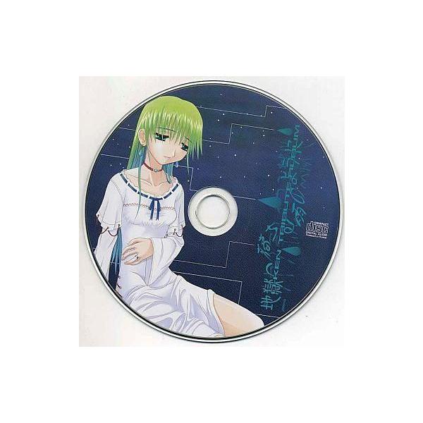 商品名：中古同人音楽CDソフト 地獄へ落ちる雨のように O-KEN TRIBUTE ALBUMメディア：プレスCD