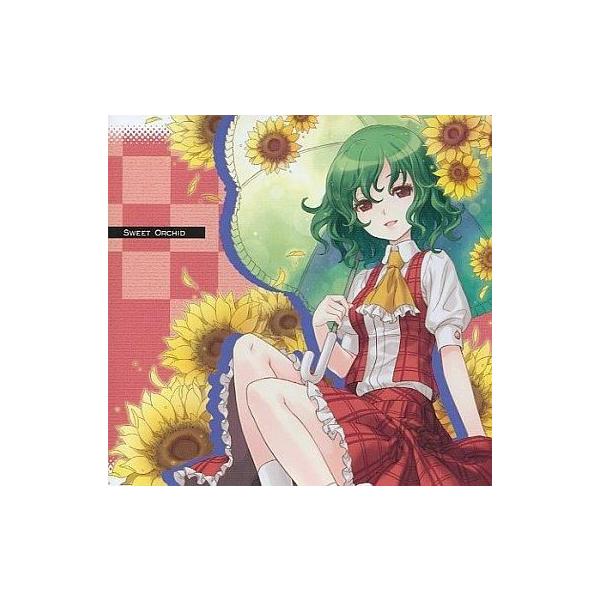 商品名：中古同人音楽CDソフト Sweet Orchid/蓬莱パフォーマンスドール / M2ind ManufactoryM2ind ManufactoryMMPD-0002メディア：プレスCD東方系同人音楽CD。01.tribal flo...