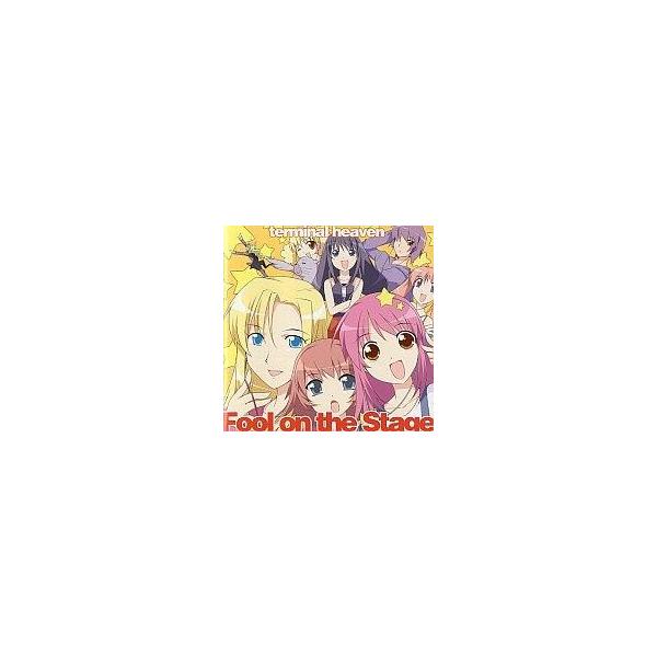 商品名：中古同人音楽CDソフト Fool on the Stage / Terminal-HeavenTerminal-HeavenTHCD-07001メディア：プレスCD