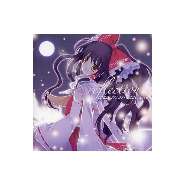 商品名：中古同人音楽CDソフト reflection / emrootsemrootsEMRS-0006メディア：プレスCD東方系同人音楽CD。reflection toho re;arrange CD