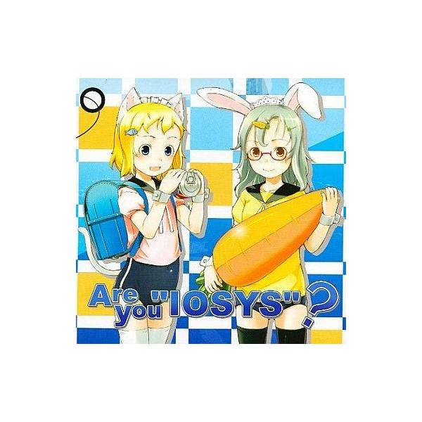 商品名：中古同人音楽CDソフト Are you ”IOSYS”? / IOSYSIOSYSIO-0150メディア：プレスCD01 Are you ?02 我慢できない！あきらめない！03 恋の同人・ゴールデン８０１04 ぶち切れ！05 Fi...
