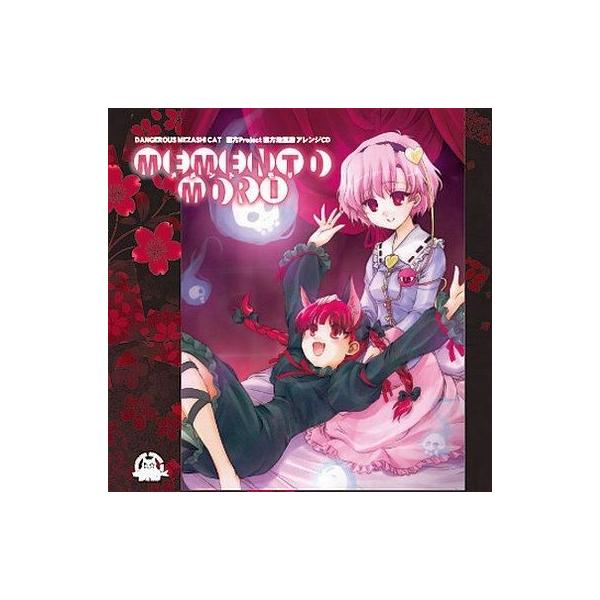 商品名：中古同人音楽CDソフト Memento mori メメント・モリ / DANGEROUS MEZASHI CATDANGEROUS MEZASHI CATDMCD-0006メディア：プレスCD東方系同人音楽CD。01 Kiss me...