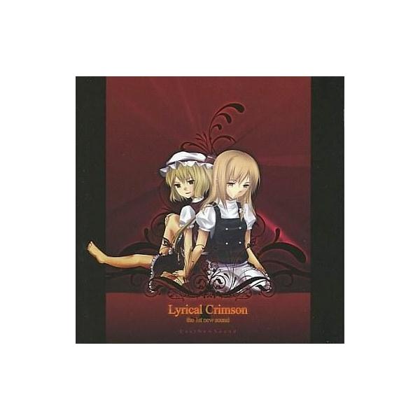 商品名：中古同人音楽CDソフト Lyrical Crimson / EastNewSoundEastNewSoundENS-0001メディア：プレスCD東方系同人音楽CD。■トラックリスト■01：「STAY HERE，NOT ALONE」#...
