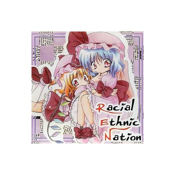 商品名：中古同人音楽CDソフト Racial Ethnic Nation / Angelic QuasarAngelic QuasarAQSH-0003メディア：プリントCD-R 東方系同人音楽CD。01.Beyond The Alice(...