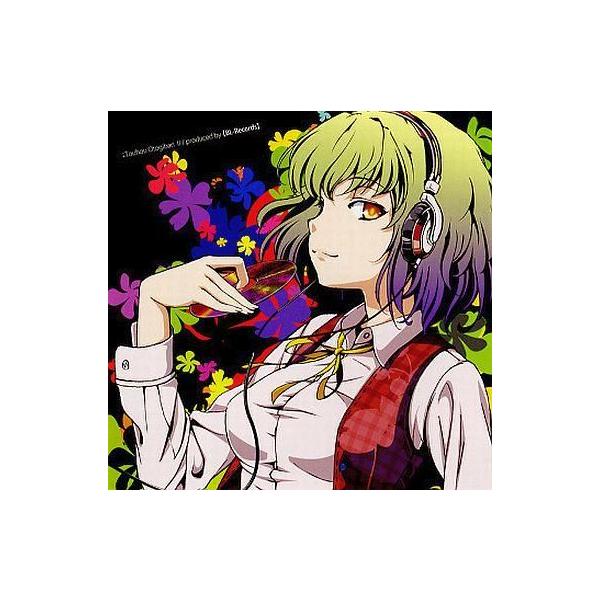 商品名：中古同人音楽CDソフト 東方音伽盤 弐 / BL-RecordsBL-RecordsBLCD-13メディア：プレスCD 東方系同人音楽CD。01.DJ Backeletta / ティアオイエツォン (Backeletta Rmx)テ...