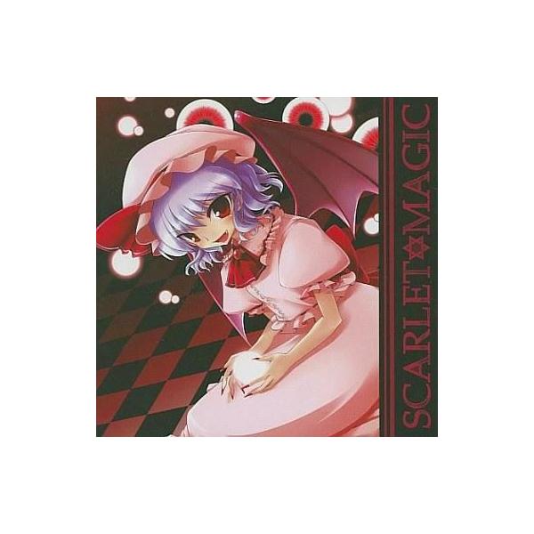 商品名：中古同人音楽CDソフト SCARLET MAGIC / =NeutraL= =NeutraL=NLCD-0018メディア：プレスCD東方系同人音楽CD。「亡き王女の為のセプテット」合同企画レミリアお嬢様に捧ぐ12曲