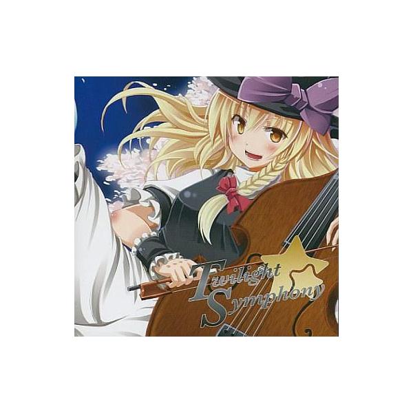 商品名：中古同人音楽CDソフト Twilight Symphony / ALTERNATIVEALTERNATIVEANCD-0002メディア：プレスCD東方系同人音楽CD。01.亡き王女の為のセプテット02.彼岸帰航-Riverside ...