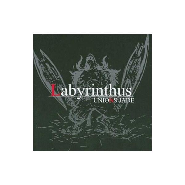 商品名：中古同人音楽CDソフト Labyrinthus / UNIONS JADEUNIONS JADEJADE-0003メディア：プレスCD 東方系同人音楽CD。