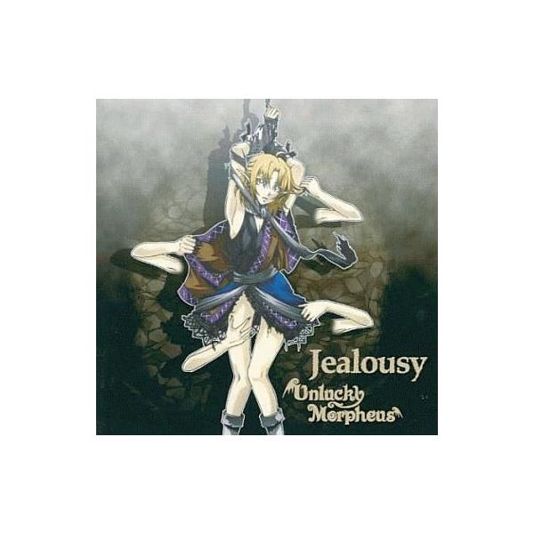 商品名：中古同人音楽CDソフト Jealousy / Unlucky MorpheusUnlucky MorpheusANKM-0004メディア：プレスCD東方系同人音楽CD。01 Scharlachrotの地平線（Instrumental...