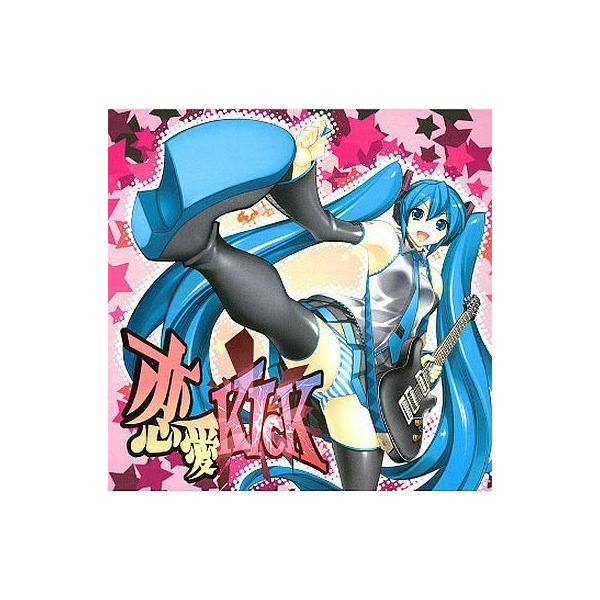 商品名：中古同人音楽CDソフト 恋愛KICK / AtirAtirメディア：プレスCD ボーカロイド(VOCALOID)系同人音楽CD。