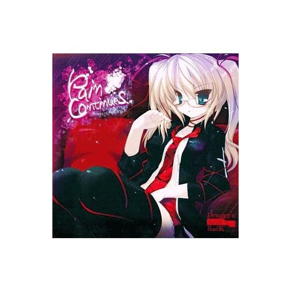 商品名：中古同人音楽CDソフト Pain Continues / Druggy’s Acid RacKDruggy’s Acid RacKDARKCD-0007メディア：プレスCD