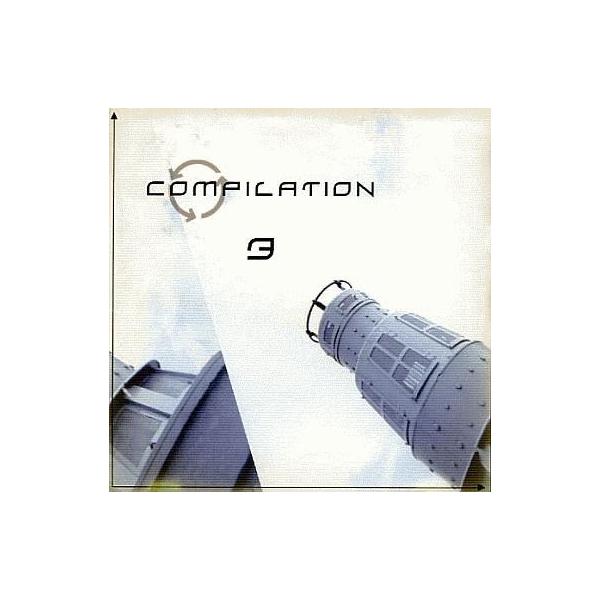 商品名：中古同人音楽CDソフト compilation3 / 空色絵本空色絵本メディア：CD-R合同企画 compilation 3[eufonius]1. Journey song2. 光の果実[空色絵本]3. 七人。(tooteakey...