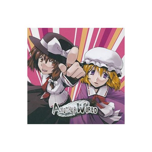 商品名：中古同人音楽CDソフト Another World / =NeutraL= =NeutraL=NLCD-0025メディア：プレスCD東方系同人音楽CD。(秘封倶楽部)01.月面ツアーへようこそ02.天空のグリニッジ03.東の国の眠ら...