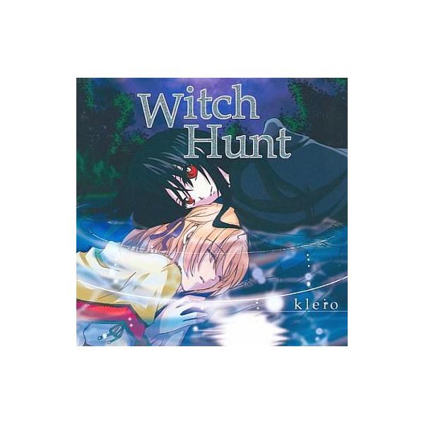 商品名：中古同人音楽CDソフト Witch Hunt / KleioKleioメディア：プリントCD-R