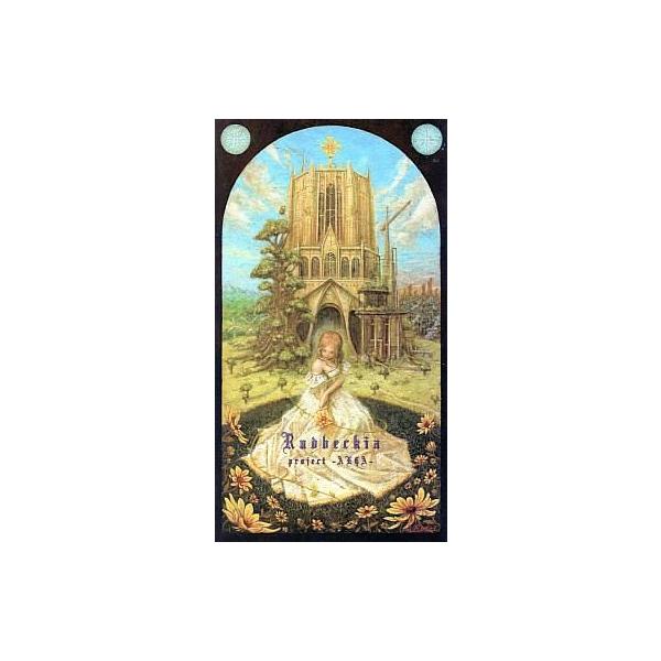 商品名：中古同人音楽CDソフト Rudbeckia -Mother’s Prayer- / project-ALCA-project-ALCA-PADV-001メディア：プレスCD ※2枚組みです。
