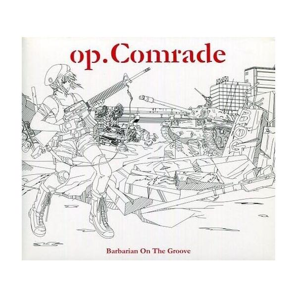 商品名：中古同人音楽CDソフト op.Comrade / Barbarian on the grooveBarbarian on the grooveAMX-00503メディア：プレスCD※4枚組み、32Pブックレット、スリーブ付きです。【...