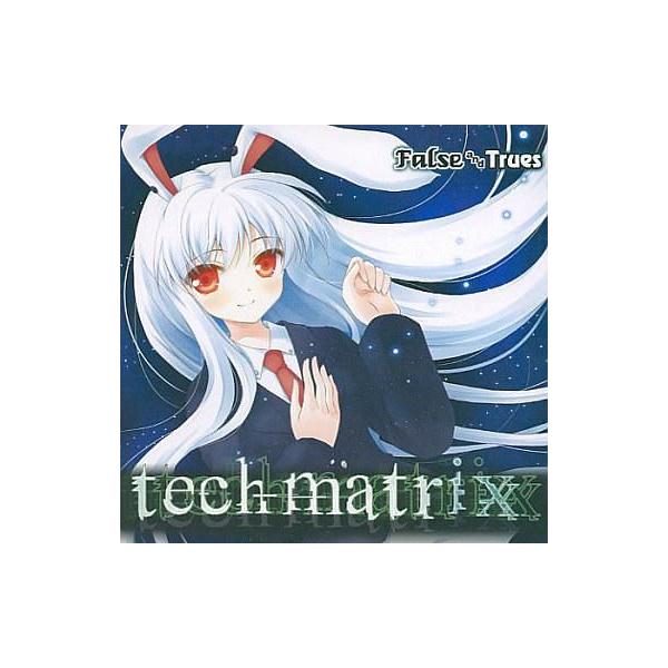 商品名：中古同人音楽CDソフト techmatrix / FALSE＆TRUESFALSE＆TRUESFTCD-0002メディア：プレスCD東方系同人音楽CD。