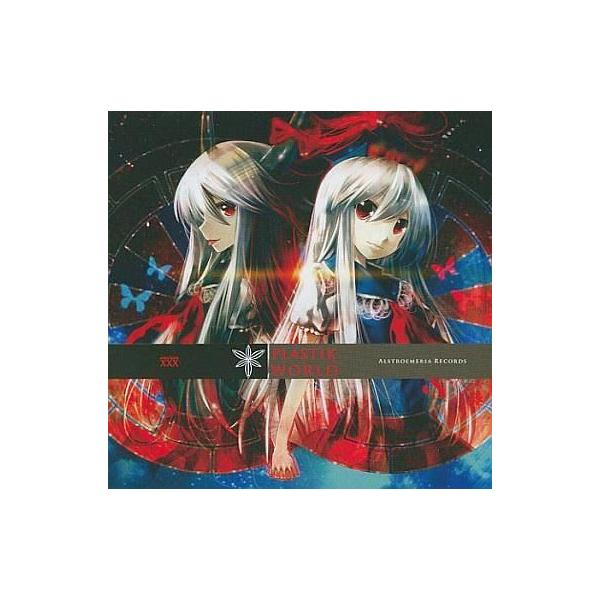 商品名：中古同人音楽CDソフト PLASTIK WORLD / Alstroemeria RecordsAlstroemeria RecordsARCD-0030メディア：プレスCD 東方系同人音楽CD。