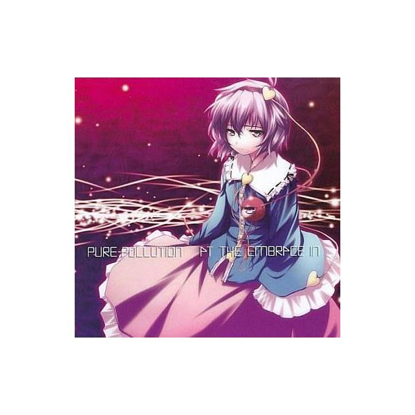 商品名：中古同人音楽CDソフト AT THE EMBRACE IN / PURE-POLLUTIONPURE-POLLUTIONP2CD-0012メディア：プレスCD東方系同人音楽CD。01.eifersuchtskrankheit[緑眼の...