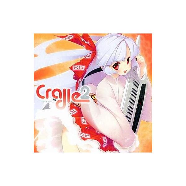 商品名：中古同人音楽CDソフト Cradle2 / Sound SepherSound SepherSEPR-0003メディア：プレスCD東方系同人音楽CD。クレイドル2 / sound sepher