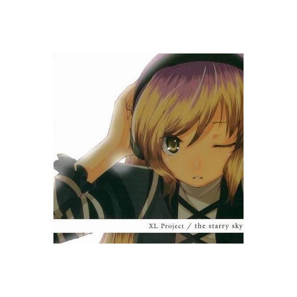 商品名：中古同人音楽CDソフト the starry sky / XL ProjectXL ProjectXLPS-0028メディア：プレスCD東方系同人音楽CD。01.Introduction[東方星蓮船/青空の影]02.Starmine...