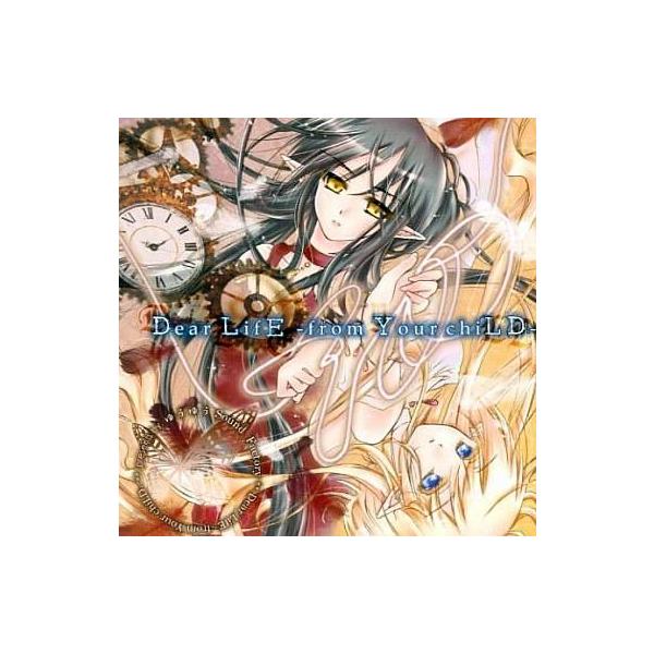 商品名：中古同人音楽CDソフト Dear LifE -from Your chiLD- / ゆうゆうSound FactoryゆうゆうSound FactoryYSFK-0004メディア：プレスCD
