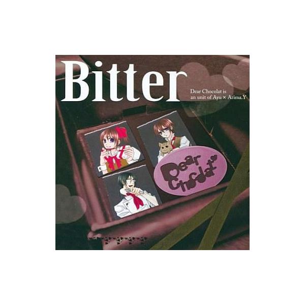 商品名：中古同人音楽CDソフト Bitter / IOSYSIOSYSIO-0161メディア：プレスCD Dear Chocolat is an unit of Ayu × Arima.Y