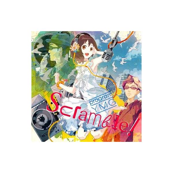 商品名：中古同人音楽CDソフト Scramble! programYMG / IOSYSIOSYSIOH-0008メディア：プレスCD 01 PROMISE02 Scramble!03 World end DIVA04 your heart...