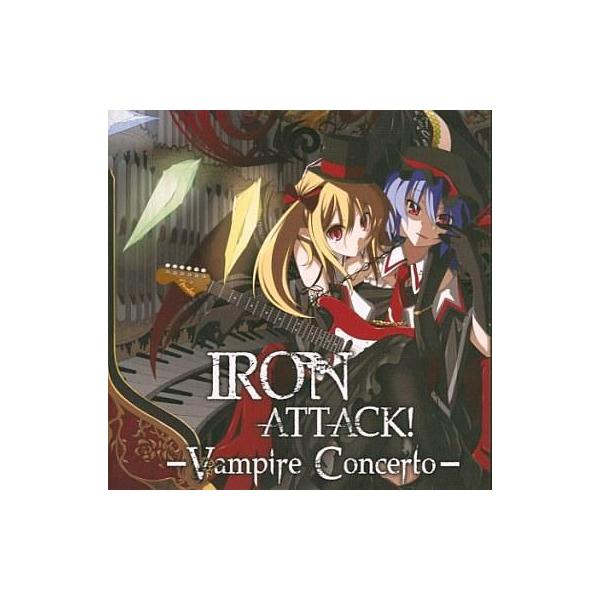 商品名：中古同人音楽CDソフト Vampire Concerto 吸血協奏組曲 / IRON ATTACK!IRON ATTACK!MIA-016メディア：プレスCD東方系同人音楽CD。01. Opus Of The Scarlet Cra...