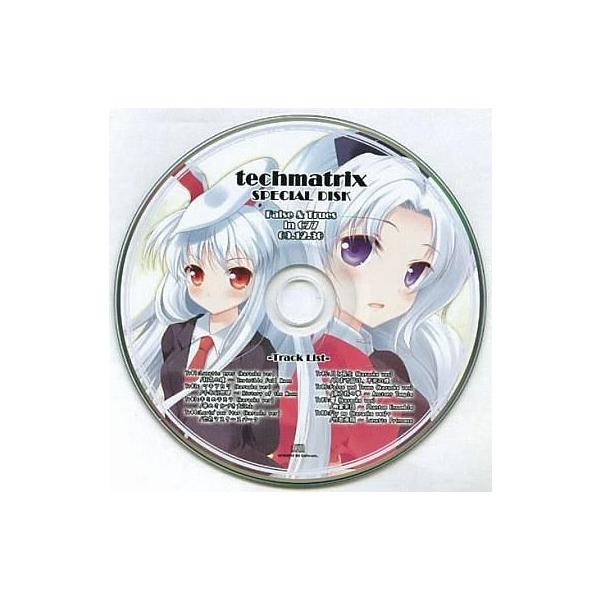 商品名：中古同人音楽CDソフト techmatrix SPECIAL DISK / FALSE＆TRUESFALSE＆TRUESFTCD-0002EXメディア：プレスCD東方系同人音楽CD。techmatrix SPECIAL DISK F...