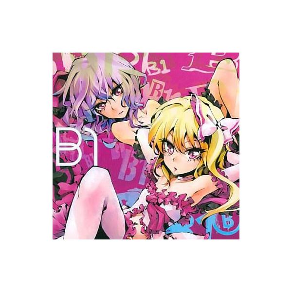商品名：中古同人音楽CDソフト B1 / Liz TriangleLiz TriangleLTCD-0008メディア：プレスCD東方系同人音楽CD。