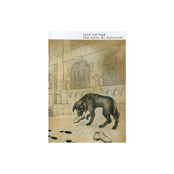 商品名：中古同人音楽CDソフト the note of satanism / love solfegelove solfegeKDR-067メディア：プレスCD