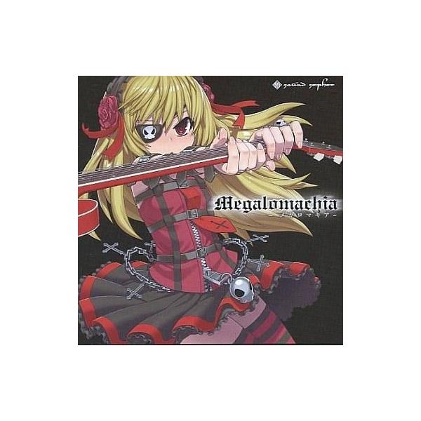 商品名：中古同人音楽CDソフト Megalomachia -メガロマキア- / Sound SepherSound SepherSEPR-0005メディア：プレスCD1. 「ORSA」(Composed by 坂本 昌一郎)2. 「我、嫉妬...