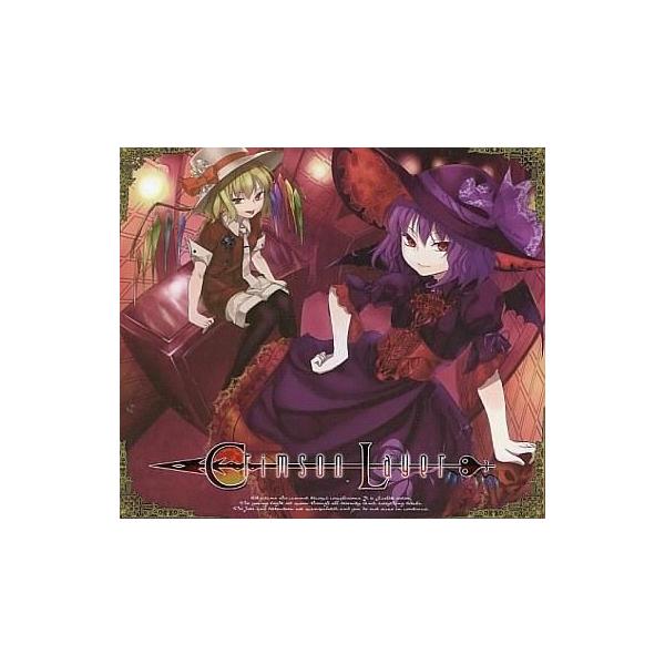 商品名：中古同人音楽CDソフト Crimson Layer / little white snowlittle white snowSNOW-CD16メディア：プレスCD ※スリーブ付きです。東方系同人音楽CD1.Prologue赤より紅い...