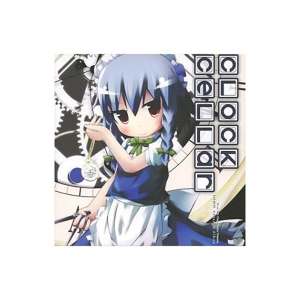 商品名：中古同人音楽CDソフト CLOCK CELLAR / Music Mix OrganizationMusic Mix OrganizationMMO-07メディア：プレスCD東方系同人音楽CD。01. 冬枯春道 -to be nex...