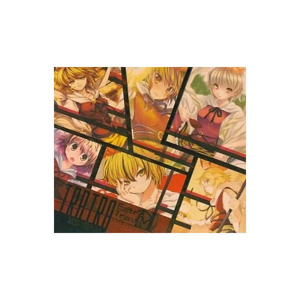 商品名：中古同人音楽CDソフト TRATRA -Extra Track-[スリーブ付] / SYNC.ART’SSYNC.ART’SSACD-5027メディア：プレスCD※スリーブ付きです。東方系同人音楽CD。1 Cry for the V...